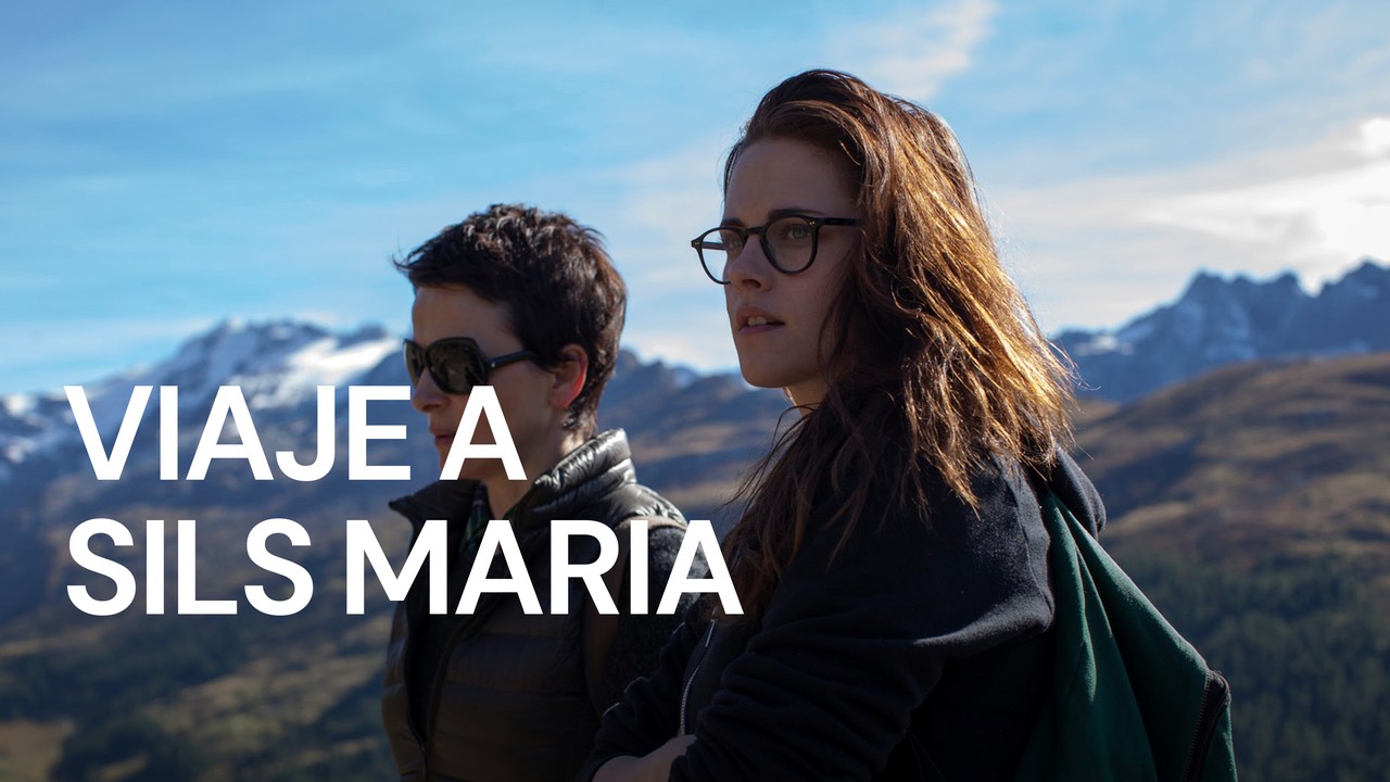 Viaje a sils maria | Portugalessence.com