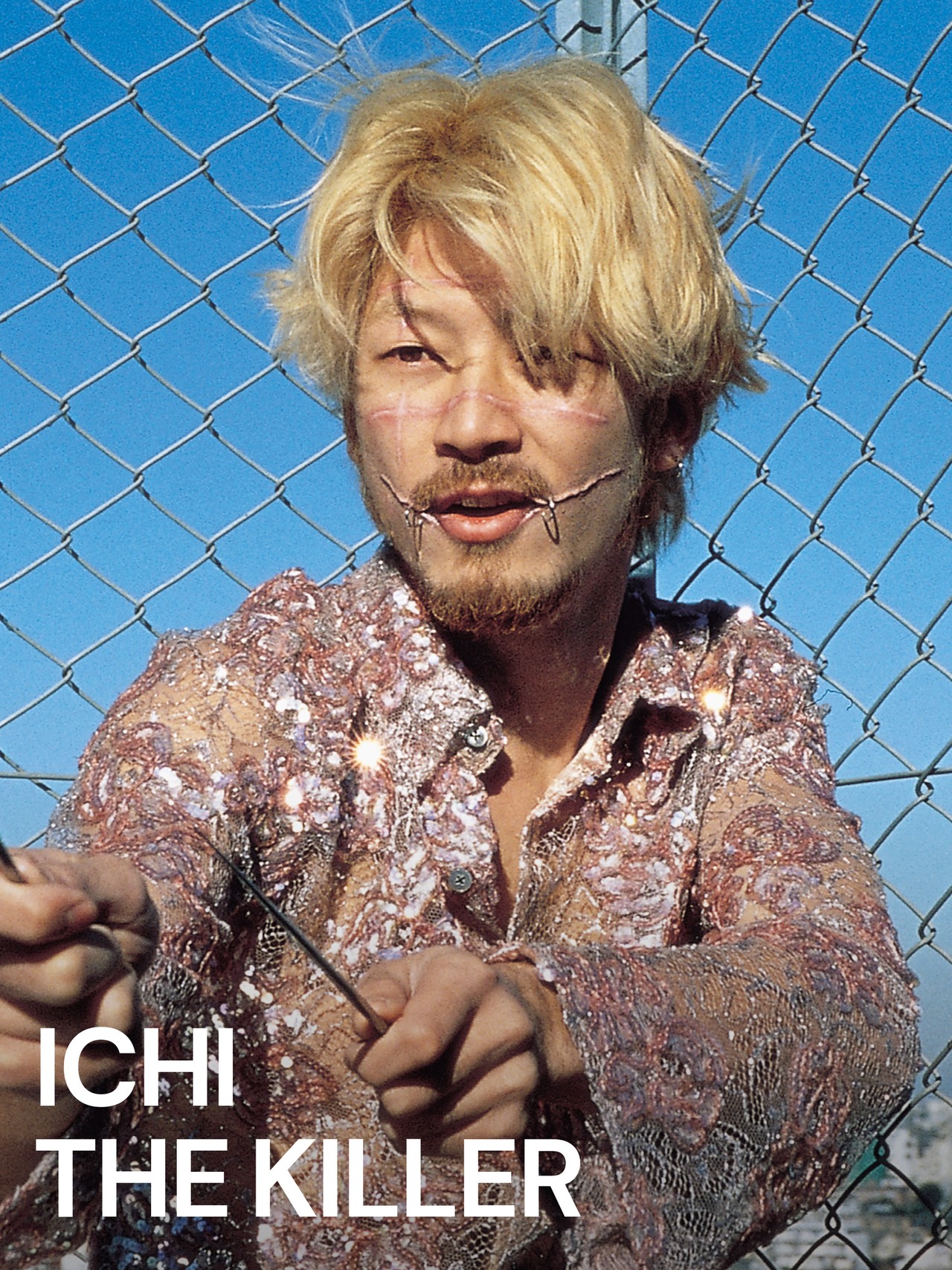 Tadanobu Asano Ichi The Killer