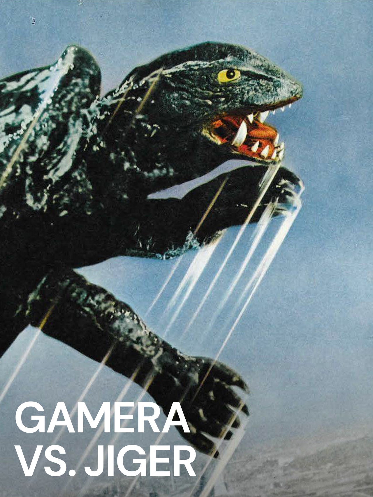 Gamera 1970