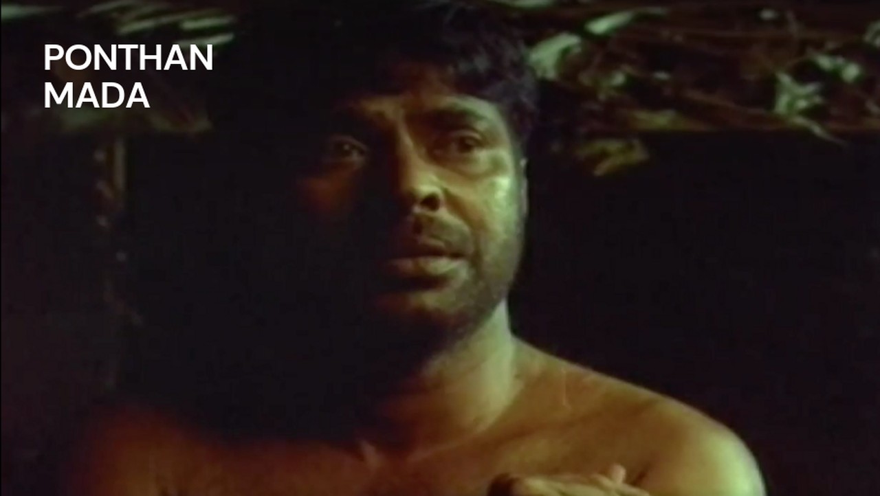 Laboni Sarkar Ponthan Mada