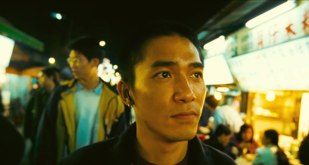 Meez - Watchlist - MUBI