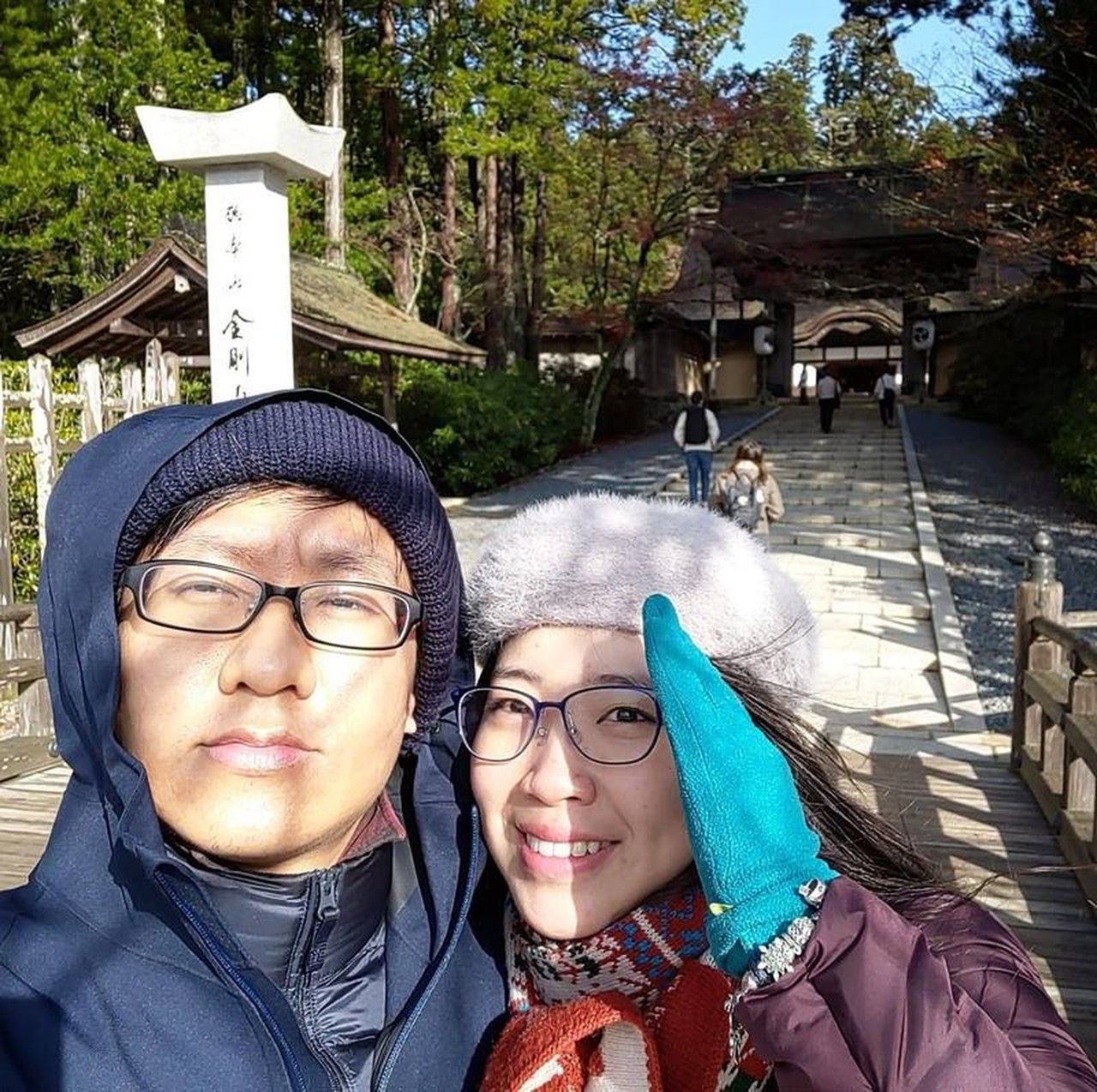 Vu Nguyen - Watchlist - MUBI