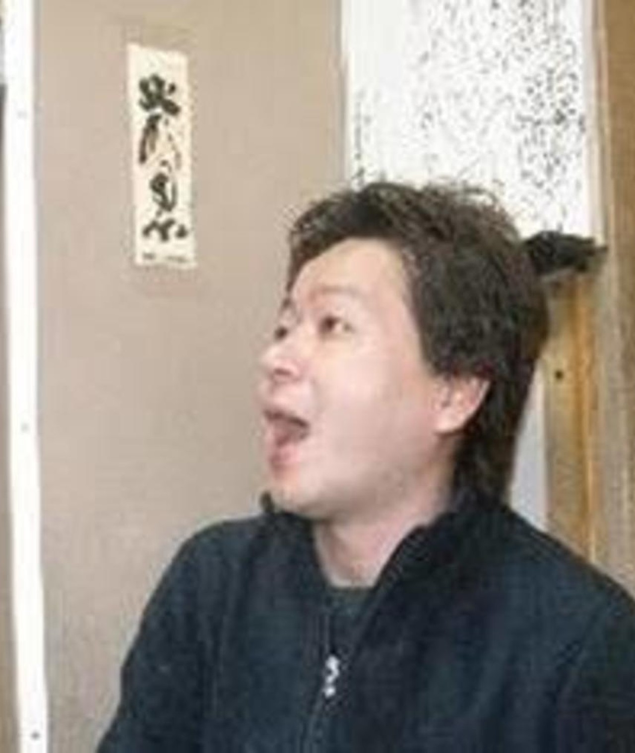 Toshiya Ôno – Movies, Bio and Lists on MUBI