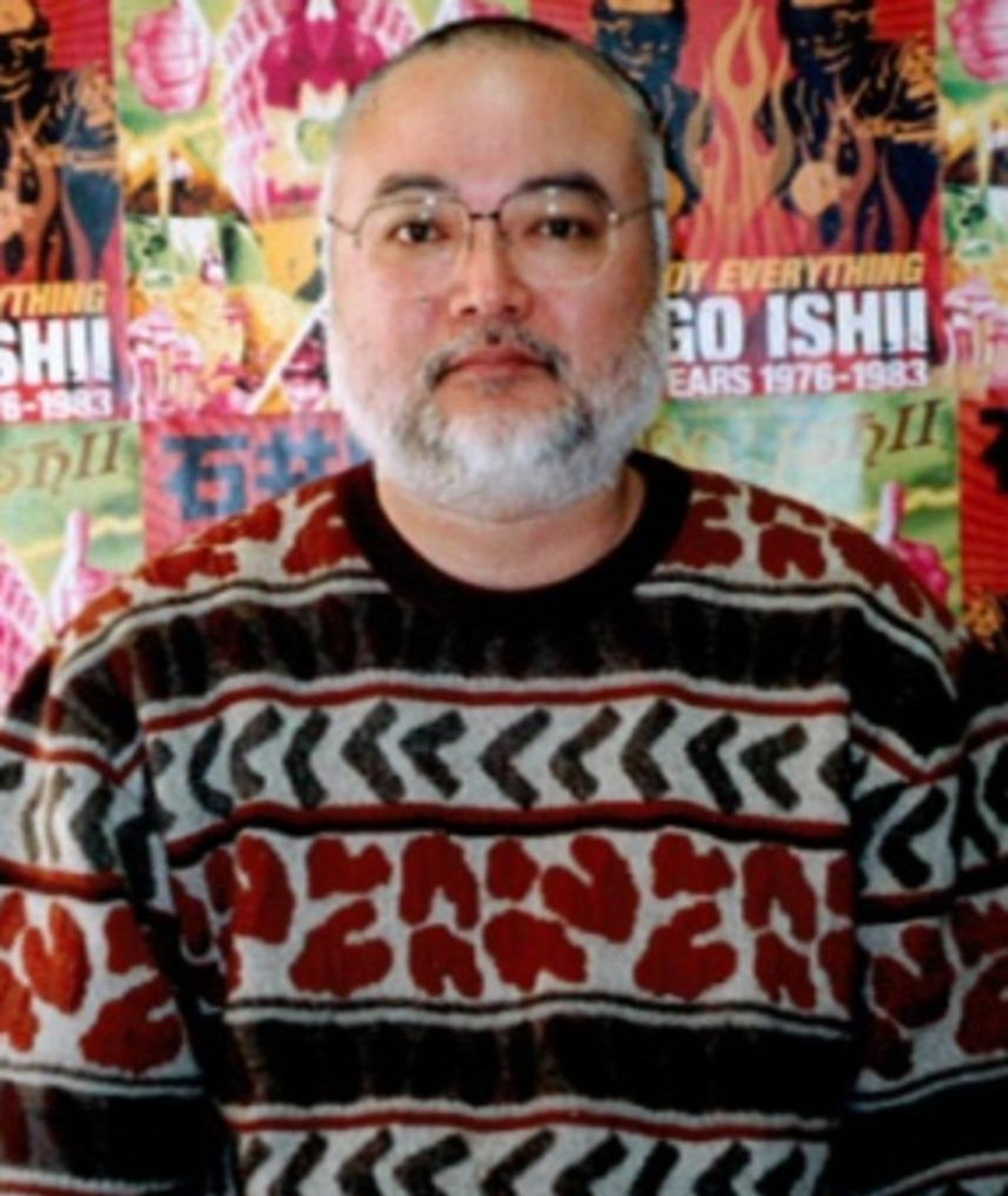 Eiten Ishige – Movies, Bio and Lists on MUBI