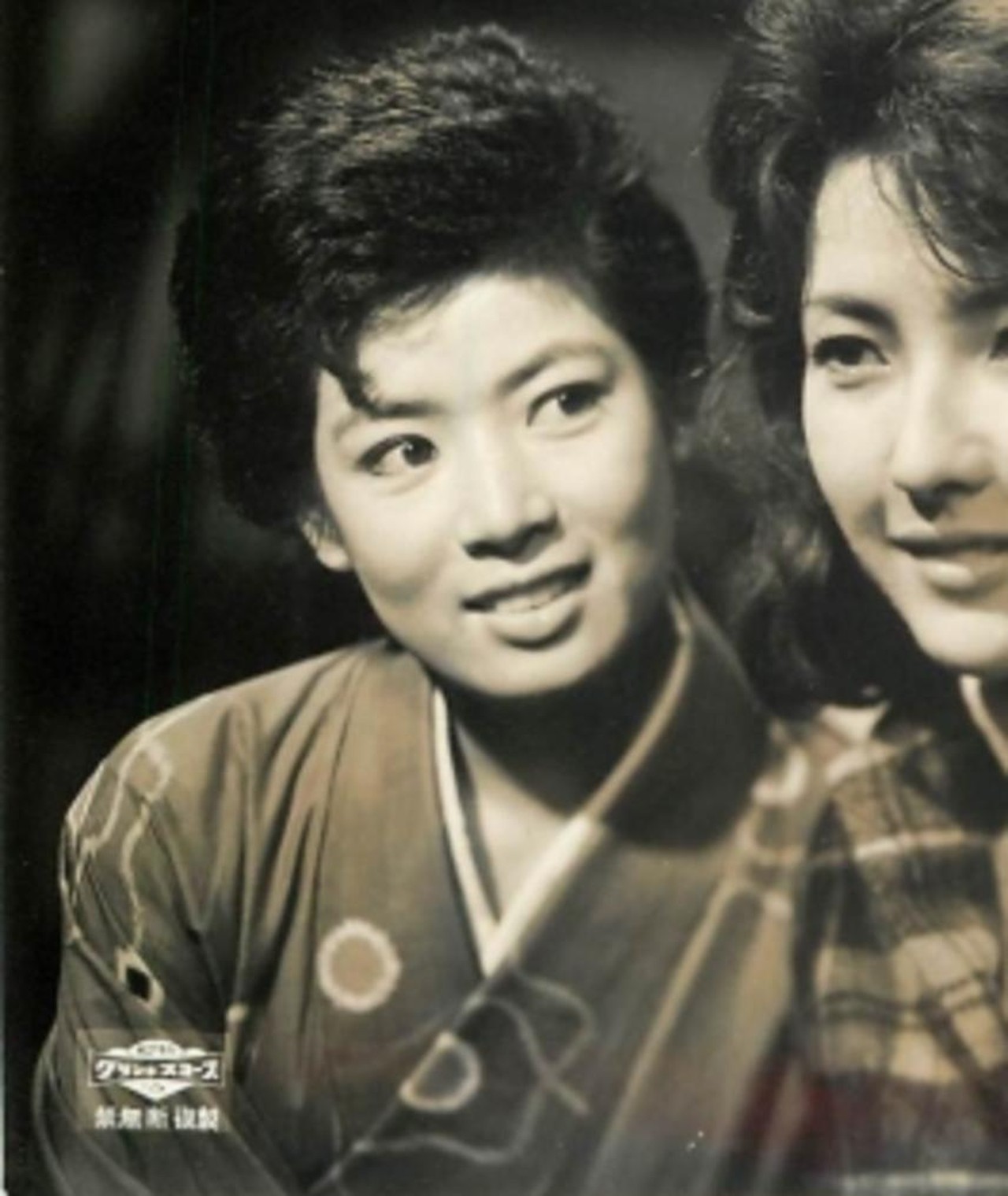 Reiko Hitomi – Movies, Bio and Lists on MUBI