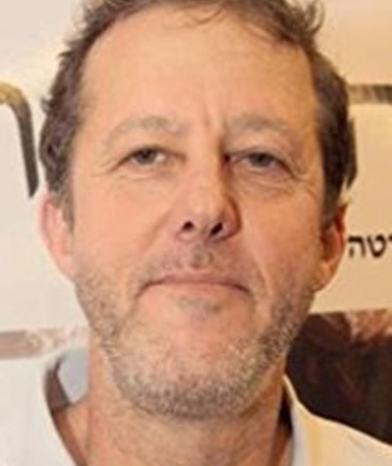 Tsahi Hanan – Movies, Bio and Lists on MUBI