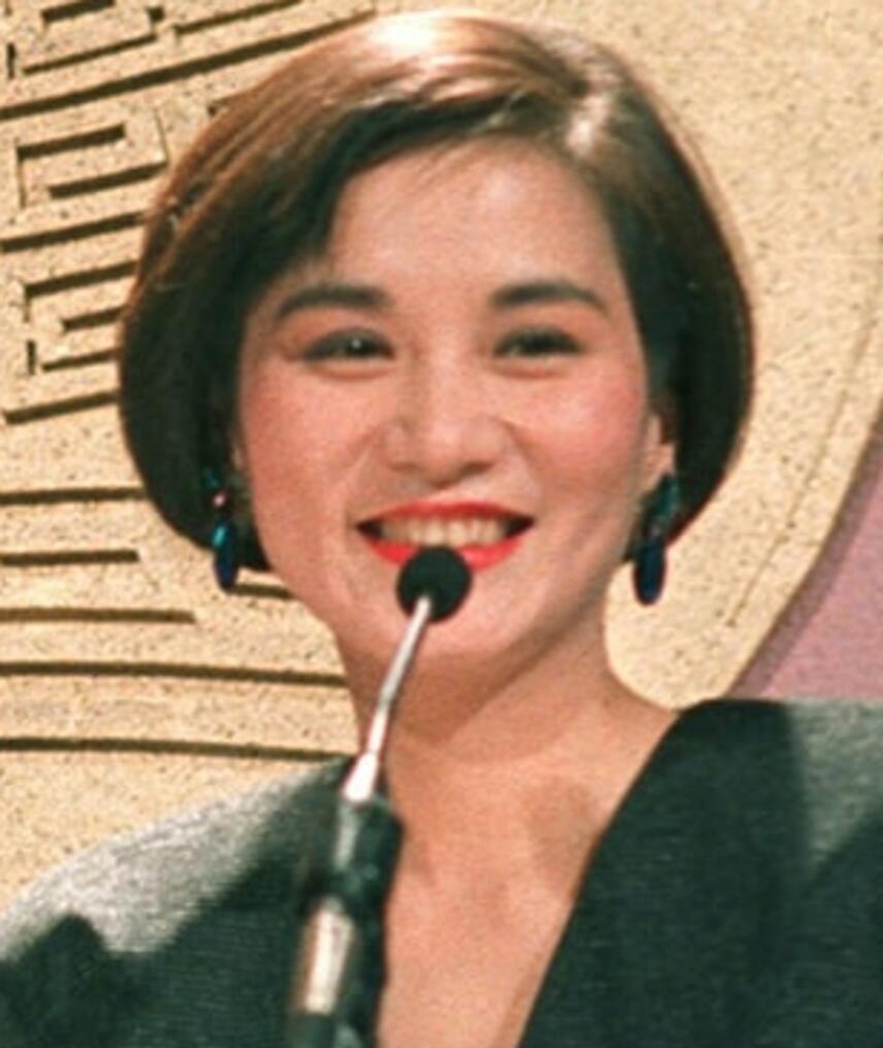 Chang Hsiao-yen – Movies, Bio and Lists on MUBI