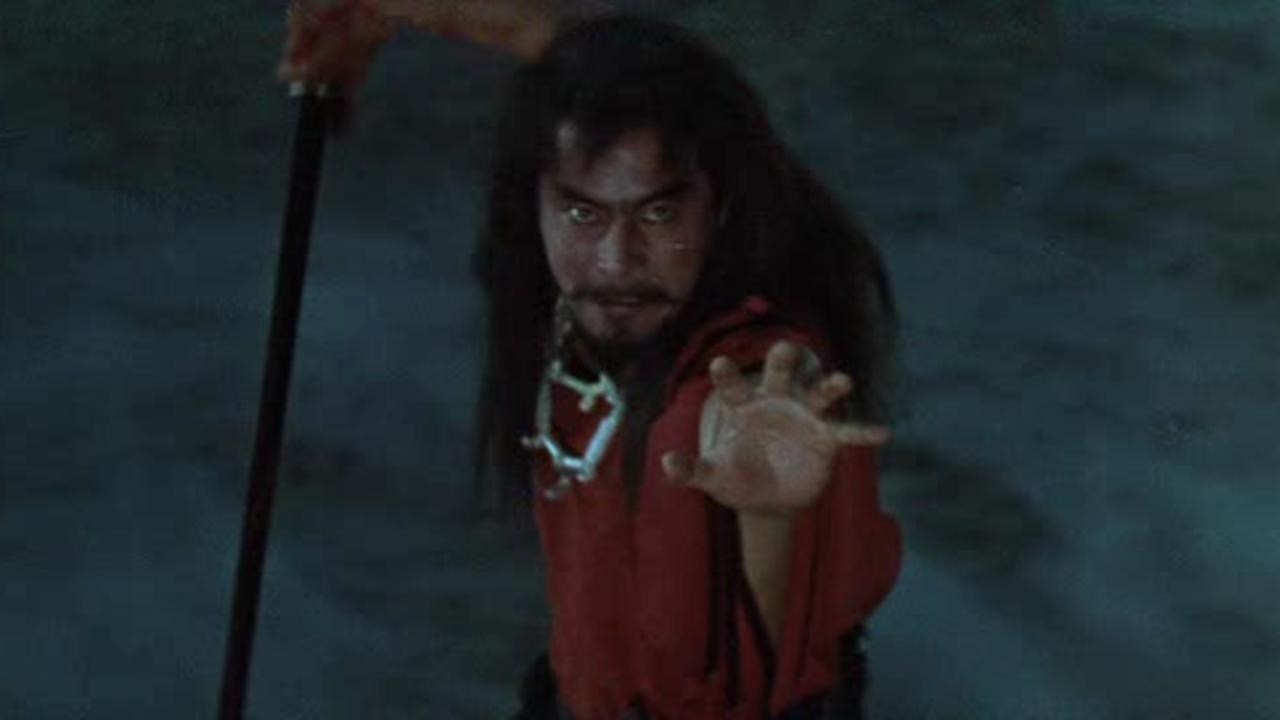 The Birth of Japan (1959) | MUBI