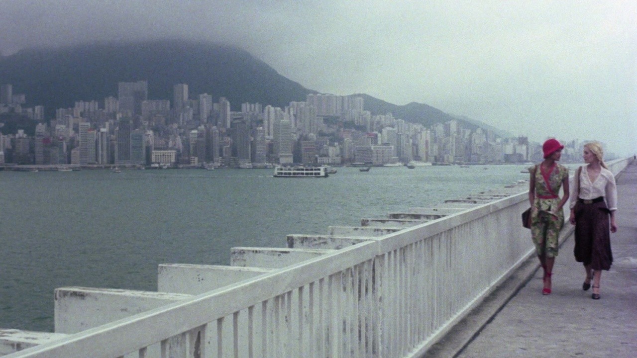 Porno Esotic Love (1980) | MUBI