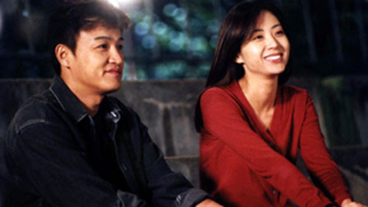 A Masterpiece in My Life (2000) | MUBI