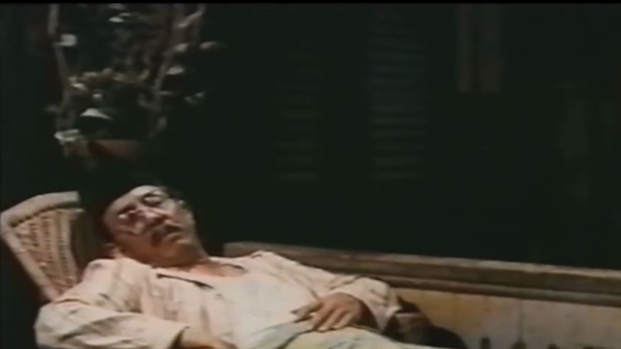 Mamad (1973) | MUBI