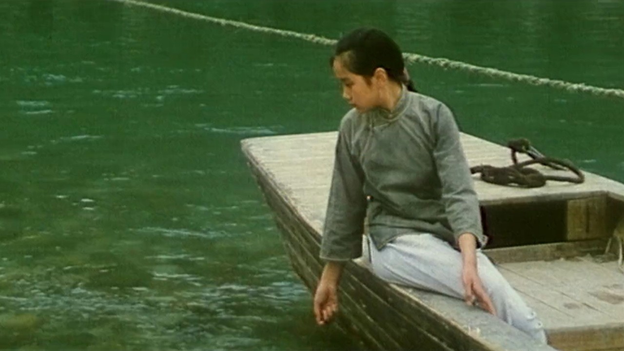 Border Town (1984) | MUBI