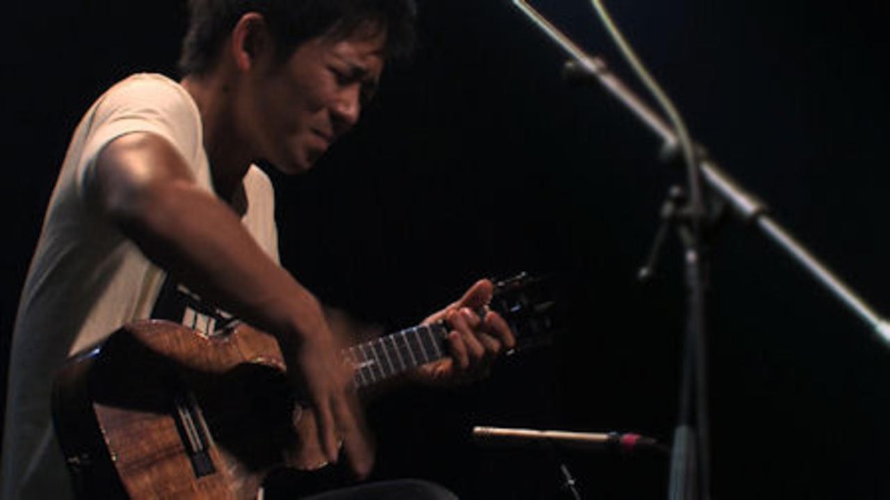 Mighty Uke (2010) | MUBI