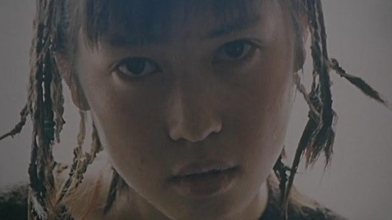 Lunar Eclipse (1999) | MUBI