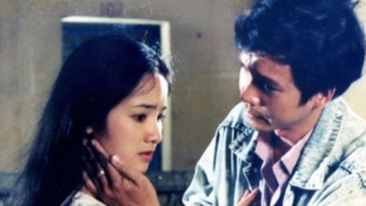 The Gamble (1992) | MUBI