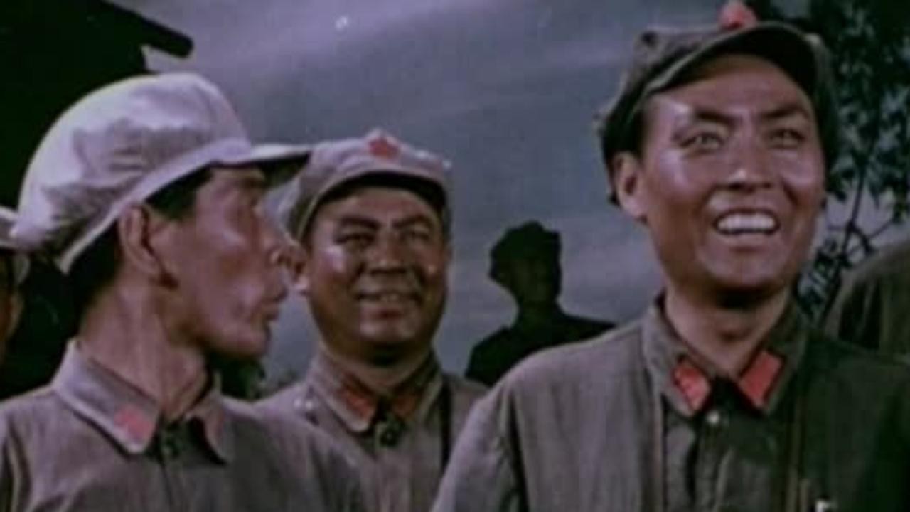 The Long March (1959) | MUBI