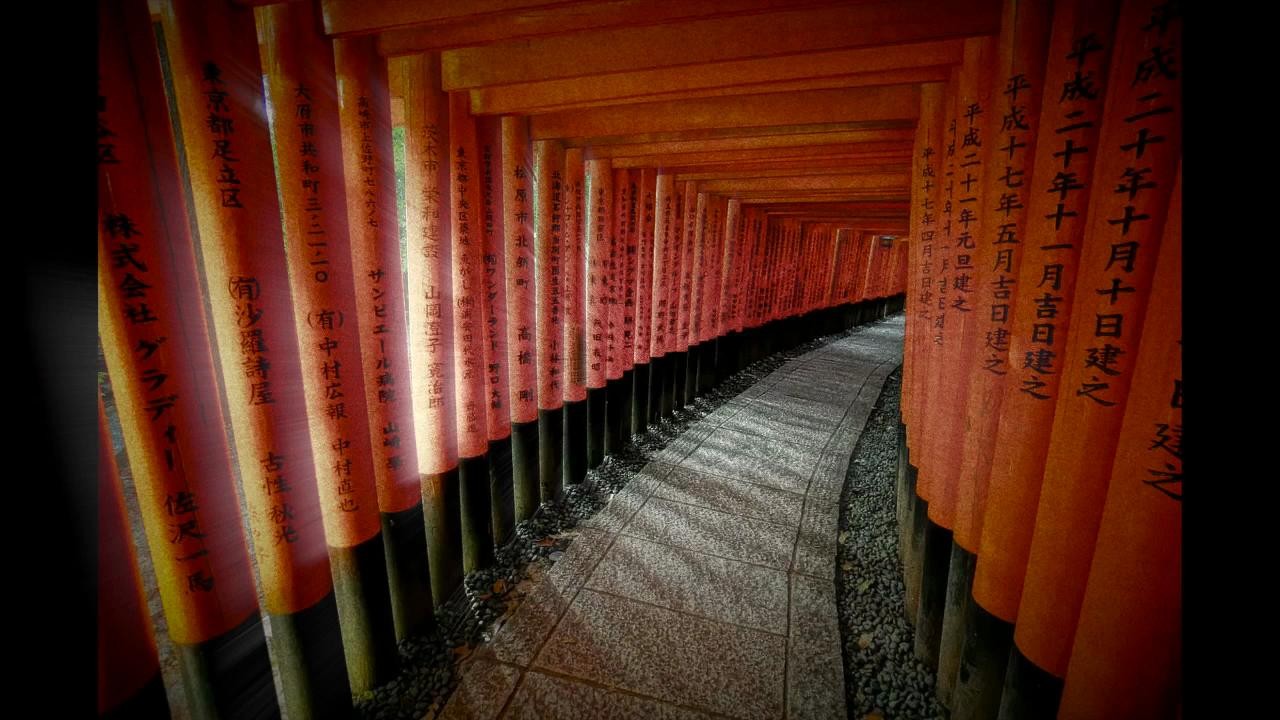 Soft Pong Inari (2014) | MUBI