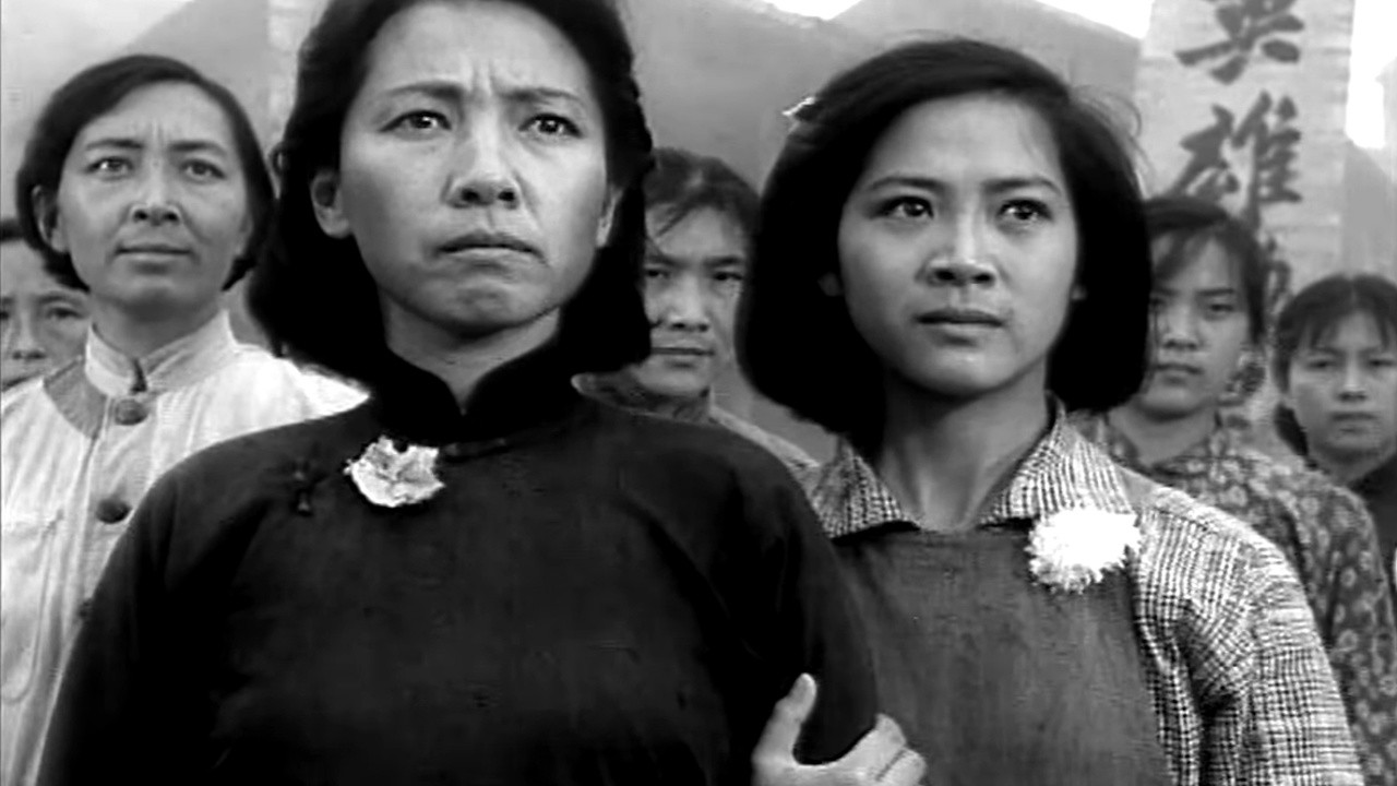 Red Crag: Life in Eternal Flame (1965) | MUBI