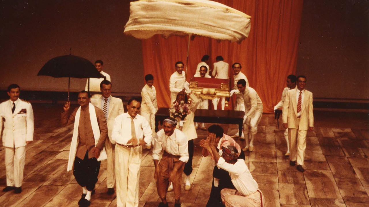 In Search of the Sun (1986) | MUBI