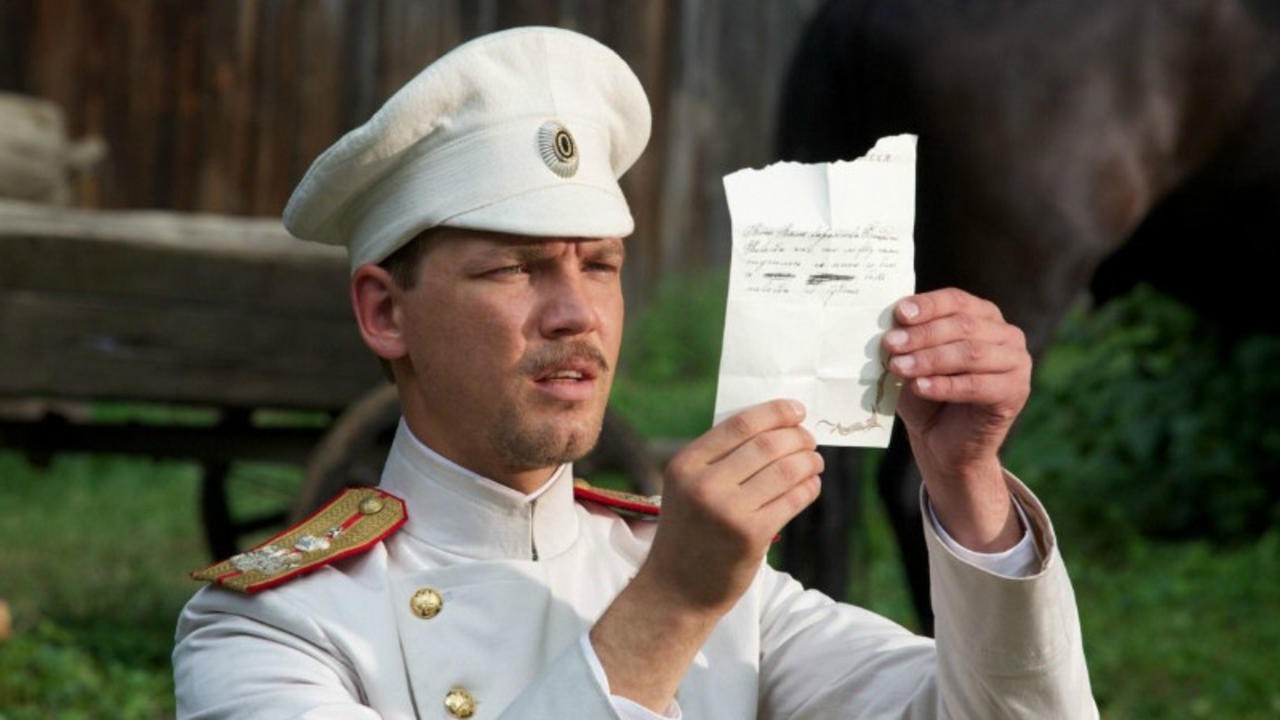 Sunstroke (2014) | MUBI