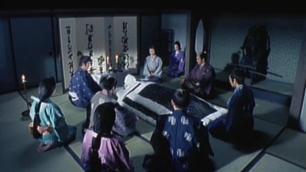 The Abe Clan (1995) | MUBI