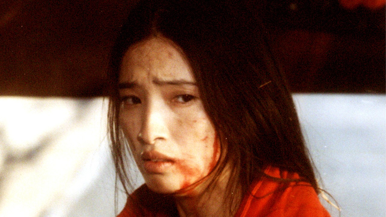 Bus 44 (2001) | MUBI