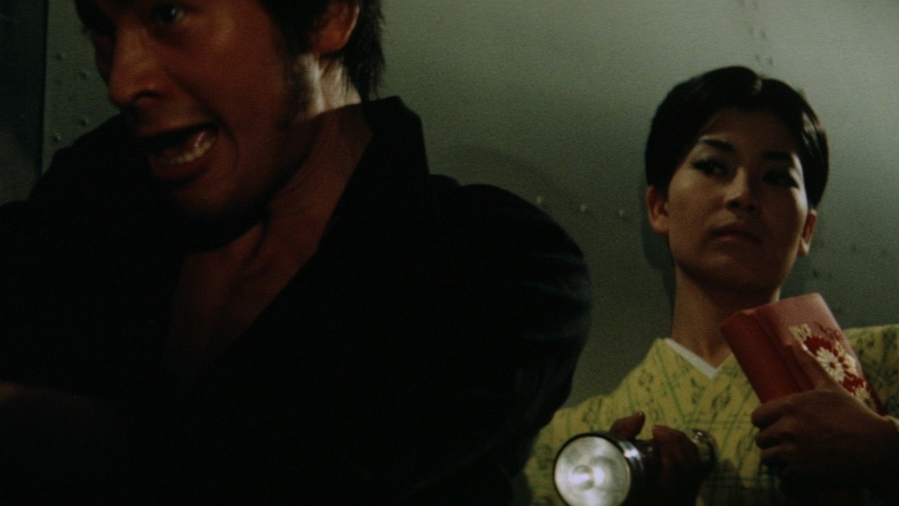 Love and Crime (1969) | MUBI