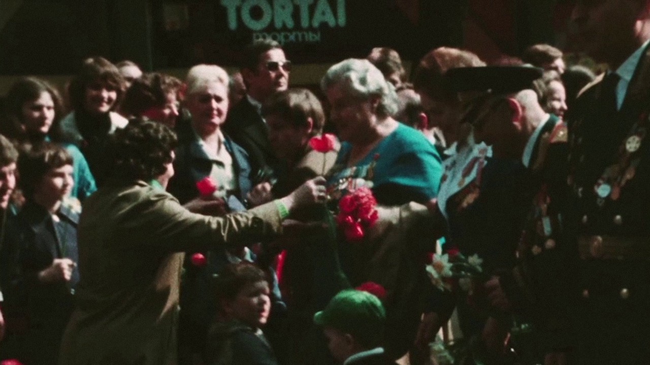 We 1980 Mubi