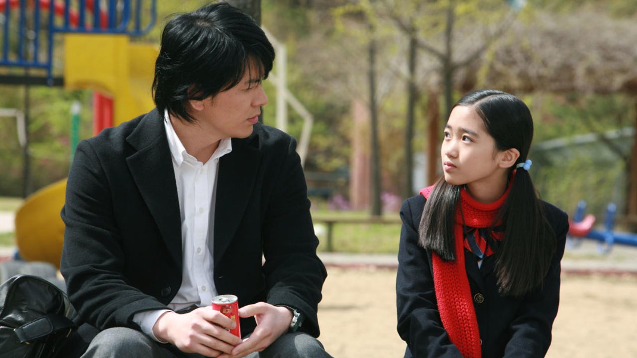 The World of Silence (2006) | MUBI