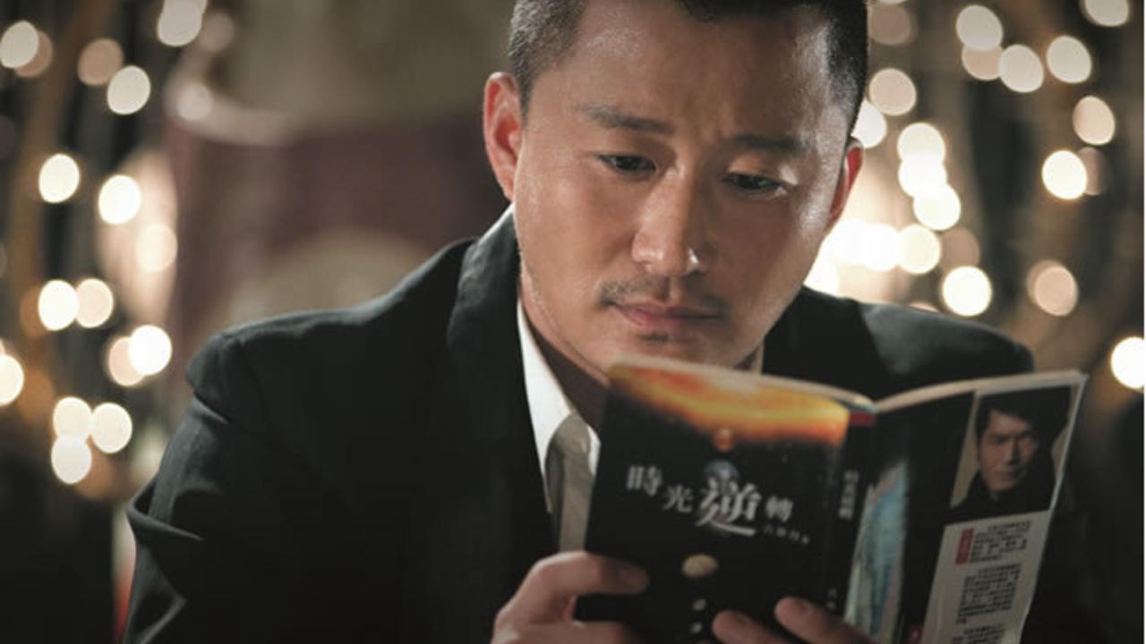 Magic to Win (2011) | MUBI