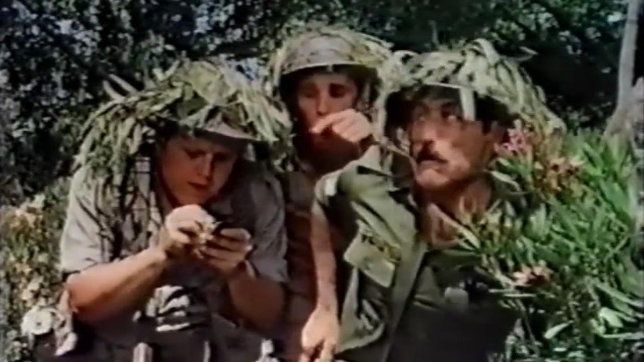 Sababa (1983) | MUBI