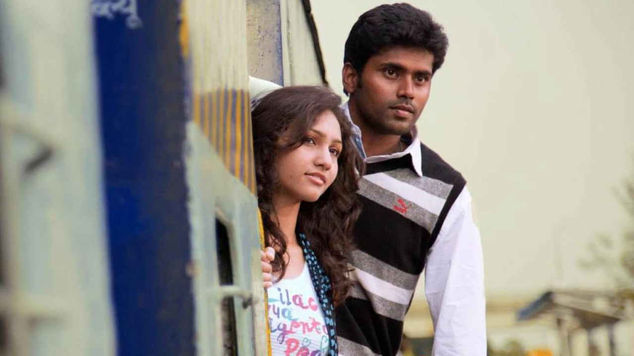 Kuttimaa (2013) | MUBI