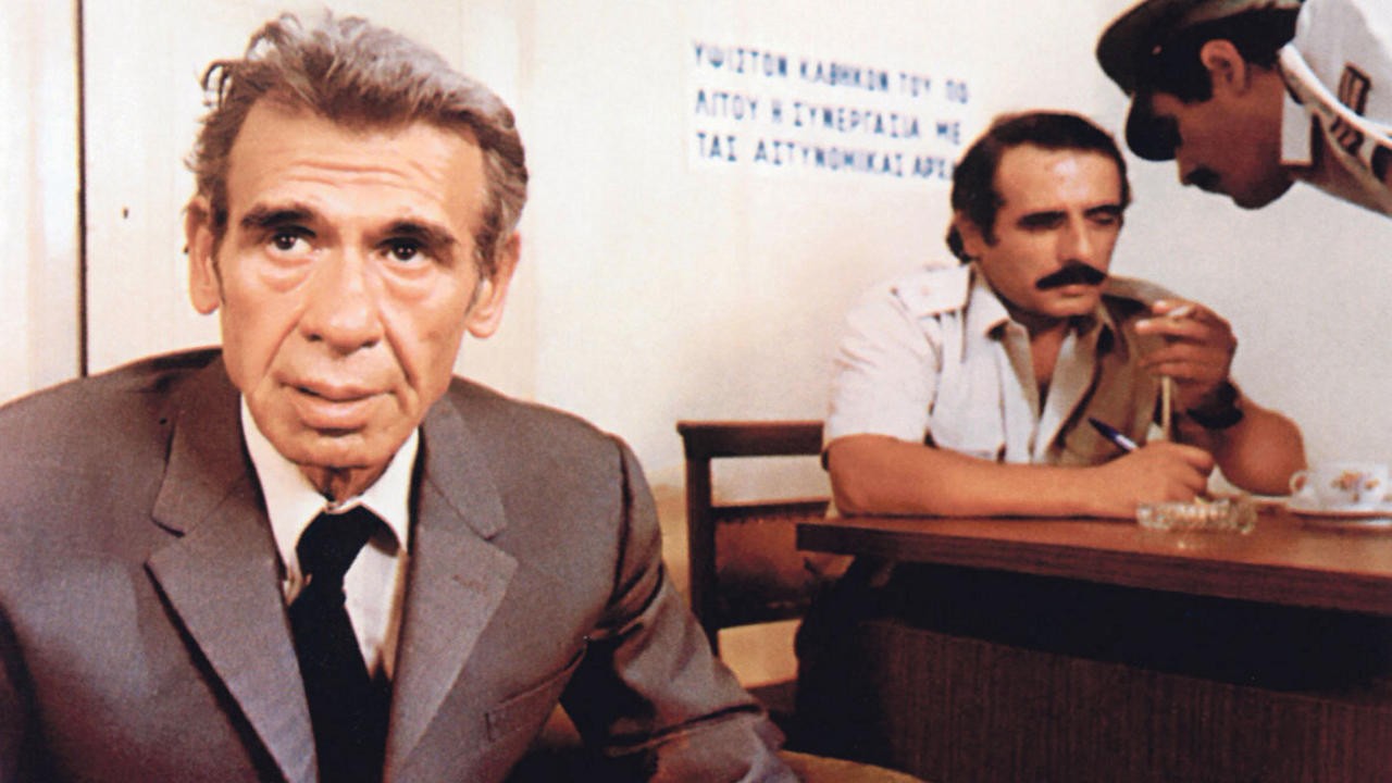 Learn How To Read And Write Son 1981 MUBI