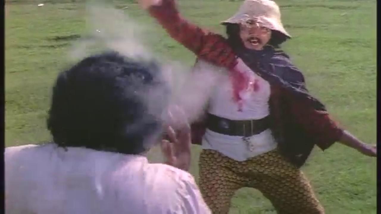 Angkara Murka (1972) | MUBI