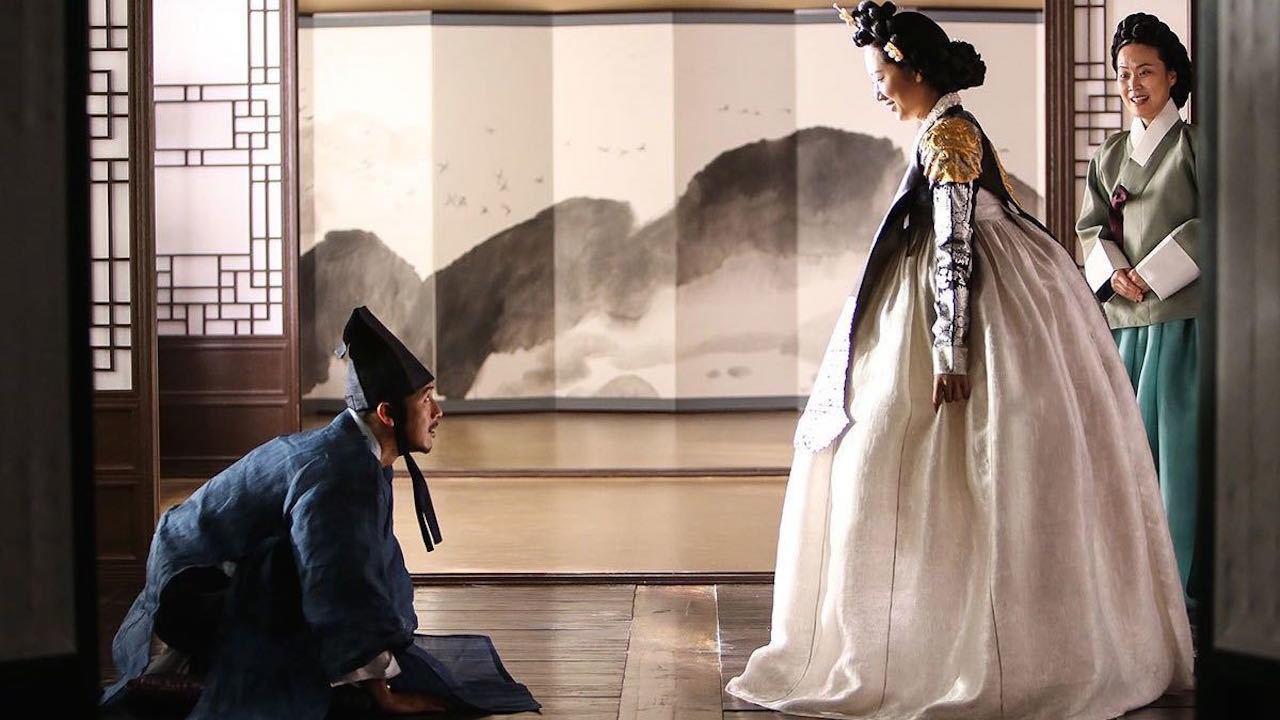 The Royal Taylor (2014) | MUBI