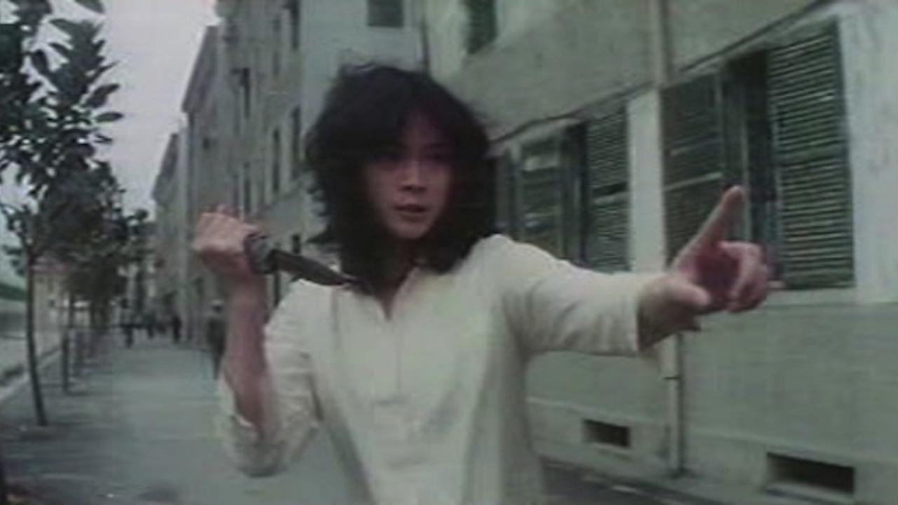 On the Society File of Shanghai (1981) | MUBI