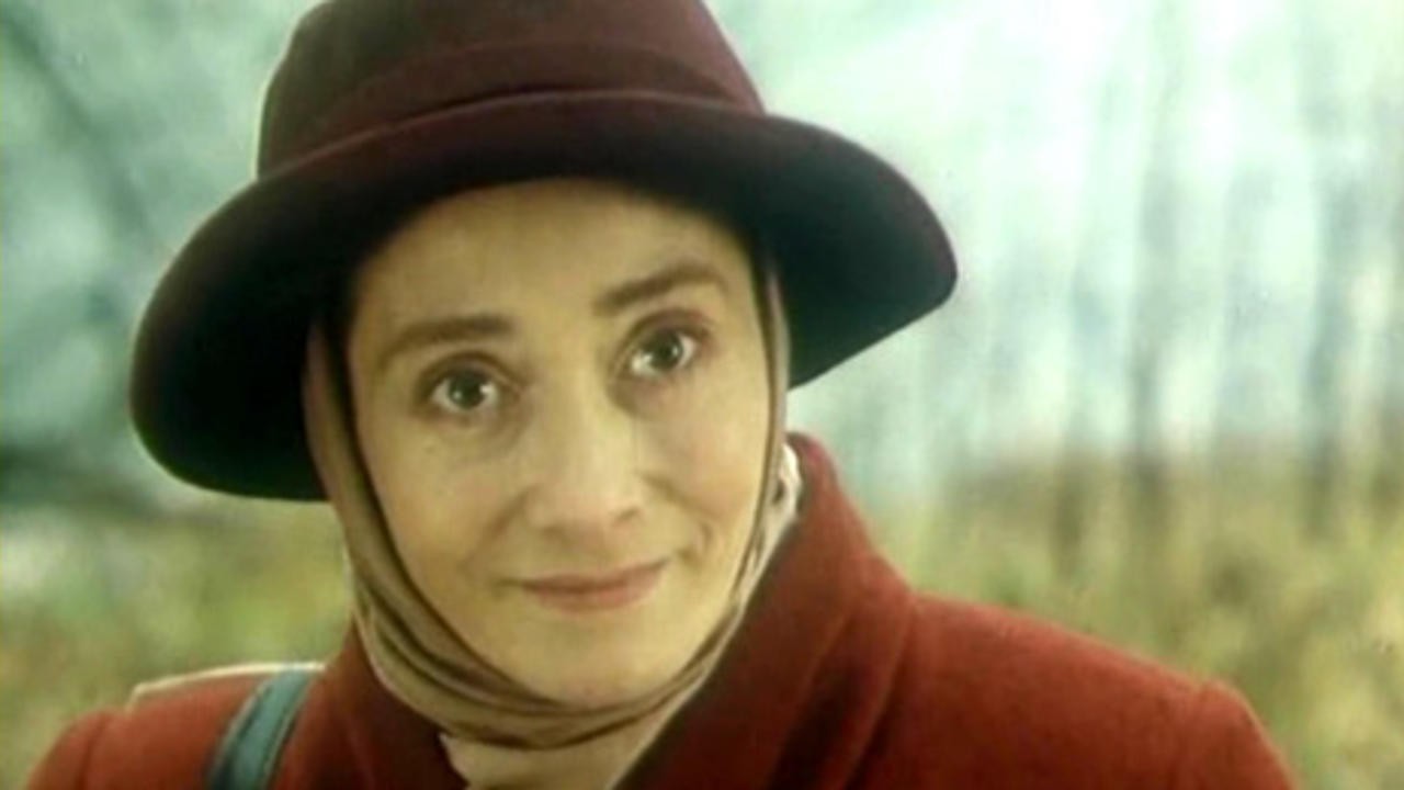 The Fundamental and Pitiful Look (1996) | MUBI