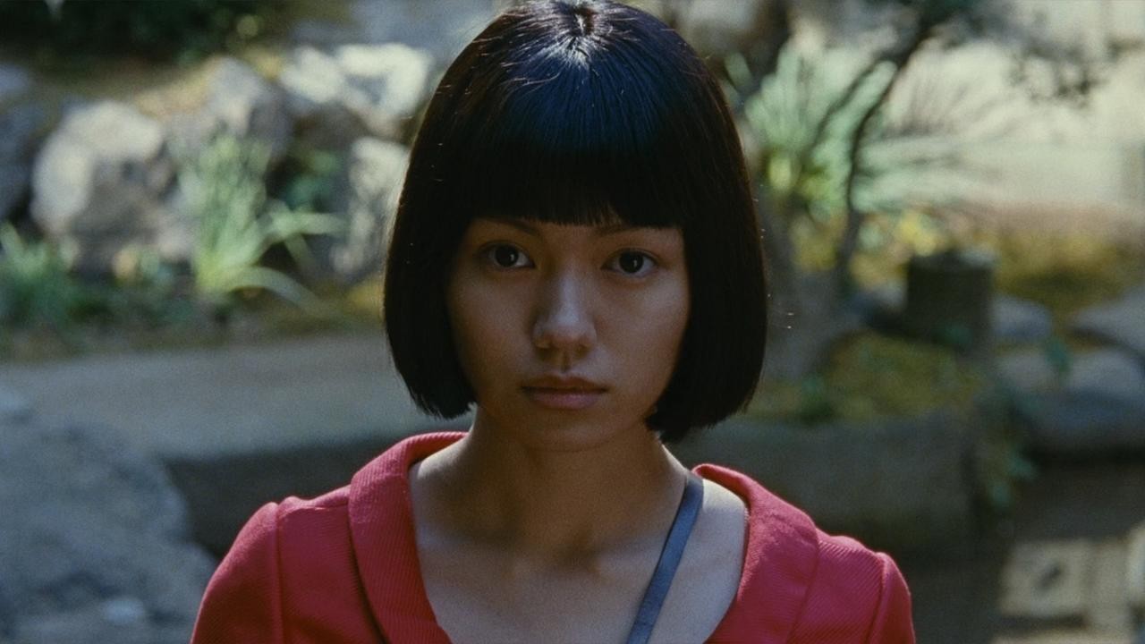 Bitter Honey 2016 Mubi