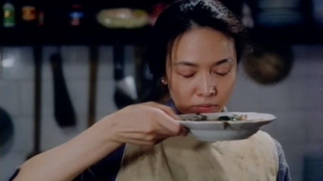 My Rice Noodle Shop (1998) | MUBI