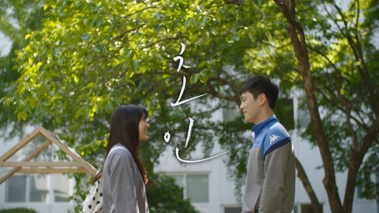 Overman (2015) | MUBI