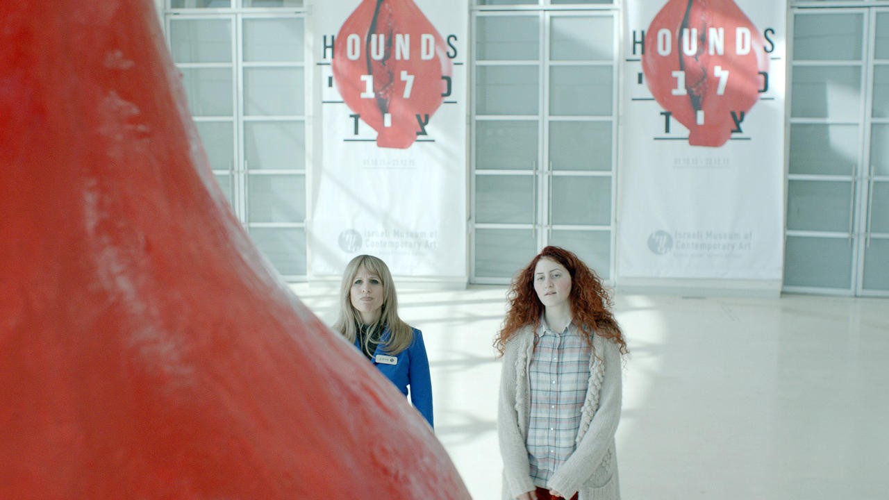 Hounds (2016) | MUBI