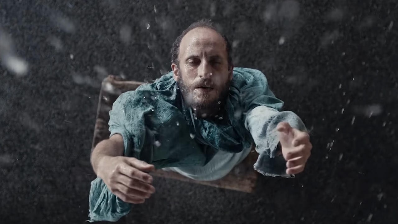 Cannot Be Trapped! (2015) | MUBI