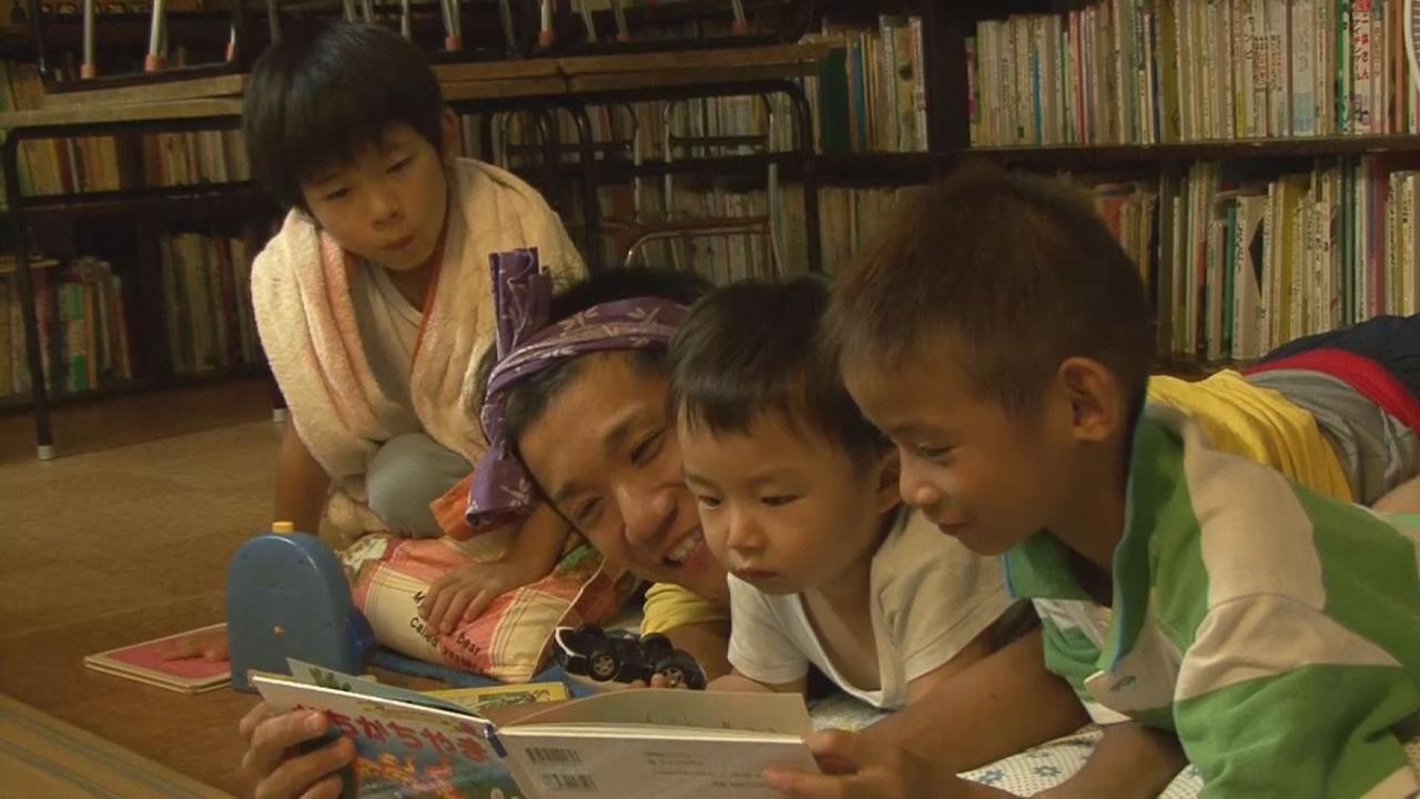 Welcome to SATO (2016) | MUBI