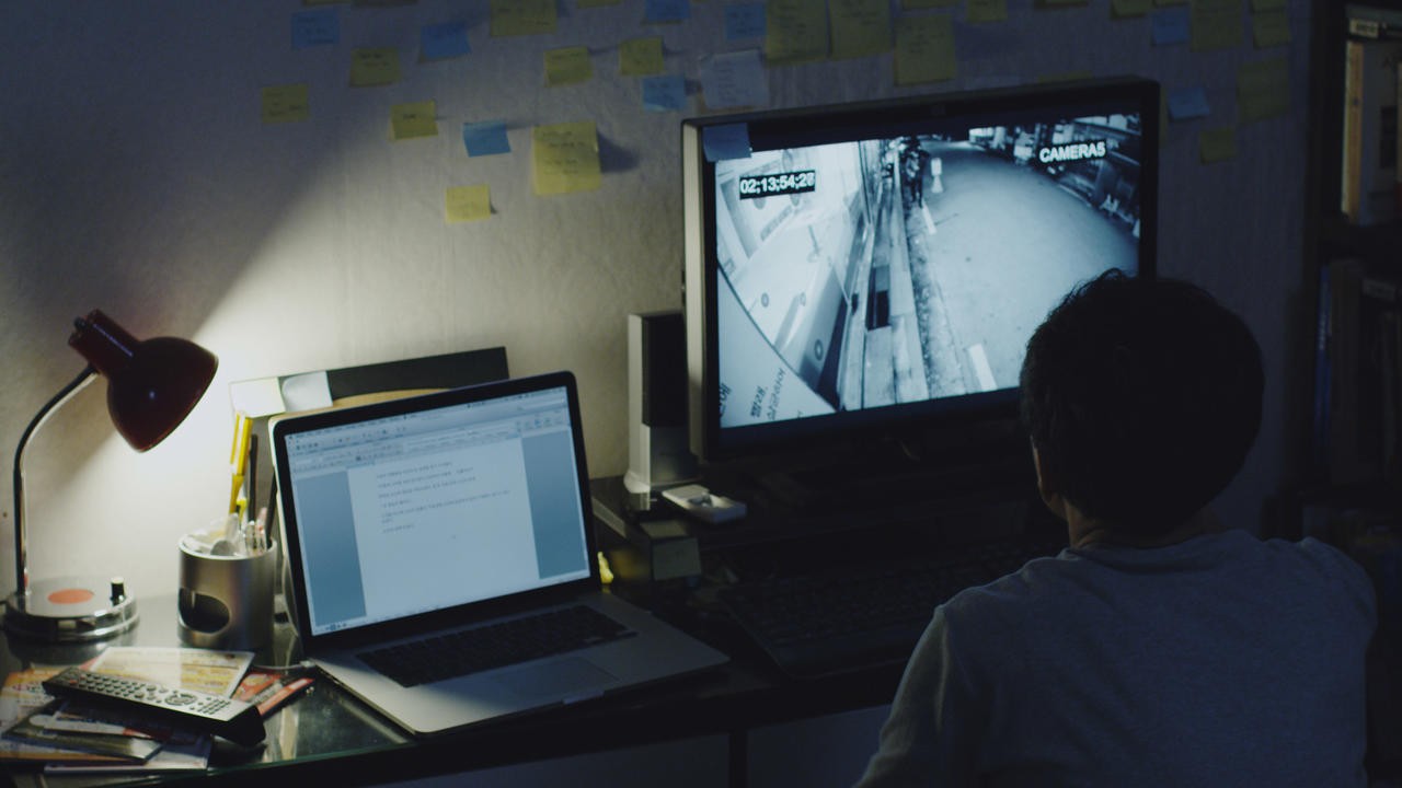 Viewer (2016) | MUBI