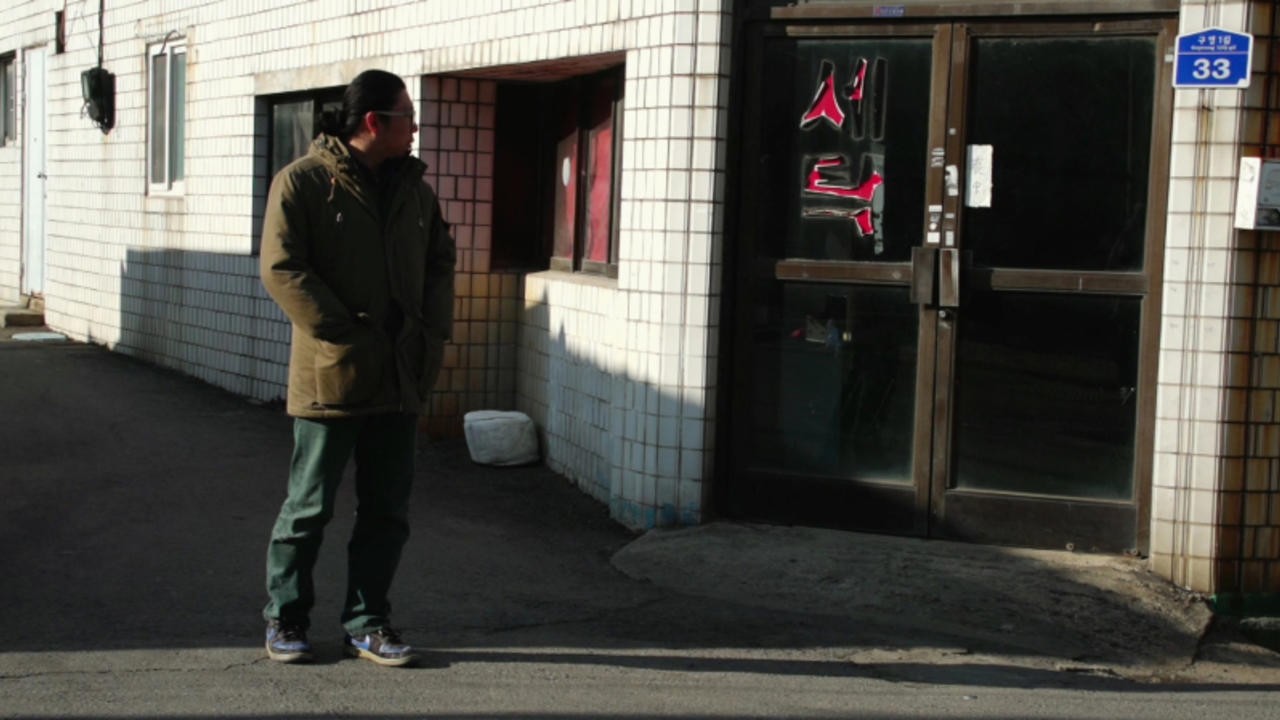 Missing (2016) | MUBI