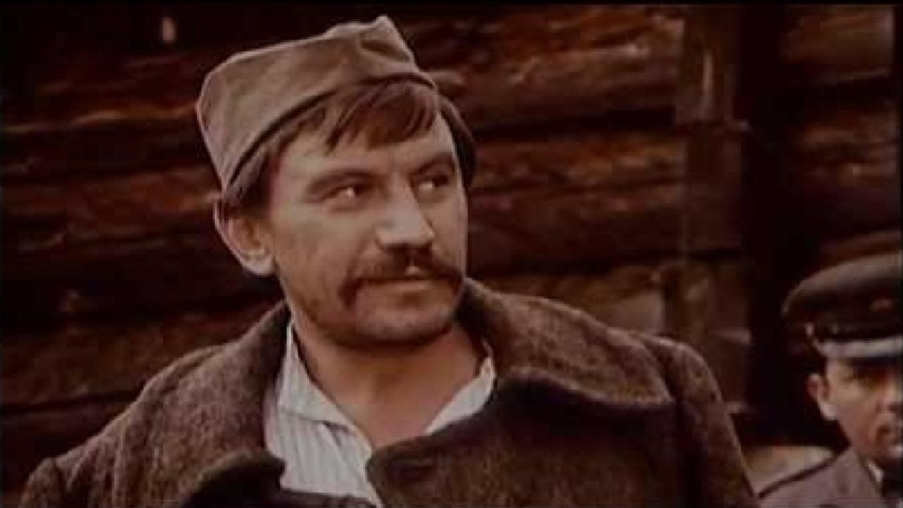 Downstream from the Sun (1969) | MUBI