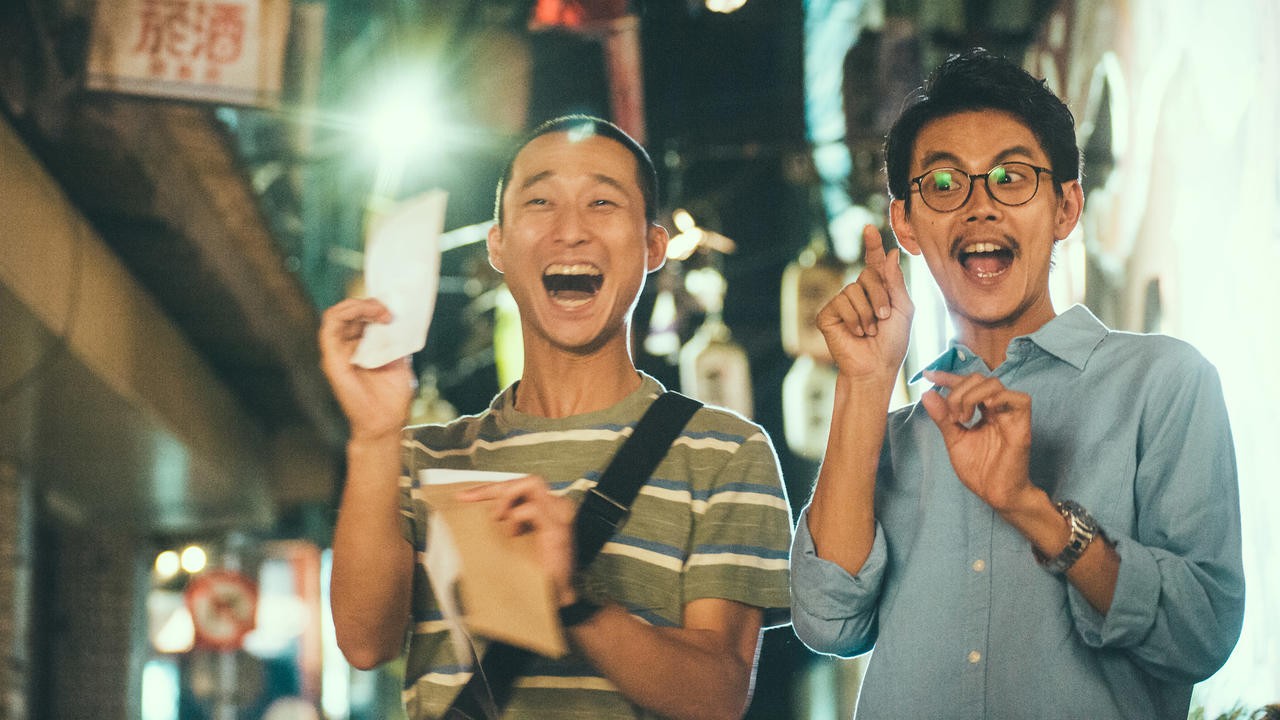 Two Idiots (2016) | MUBI