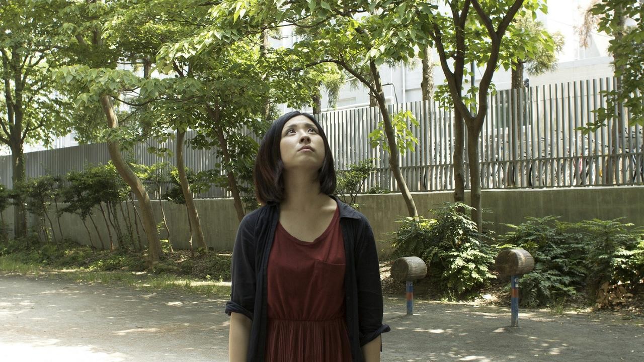 Shibata and Nagao (2012) | MUBI