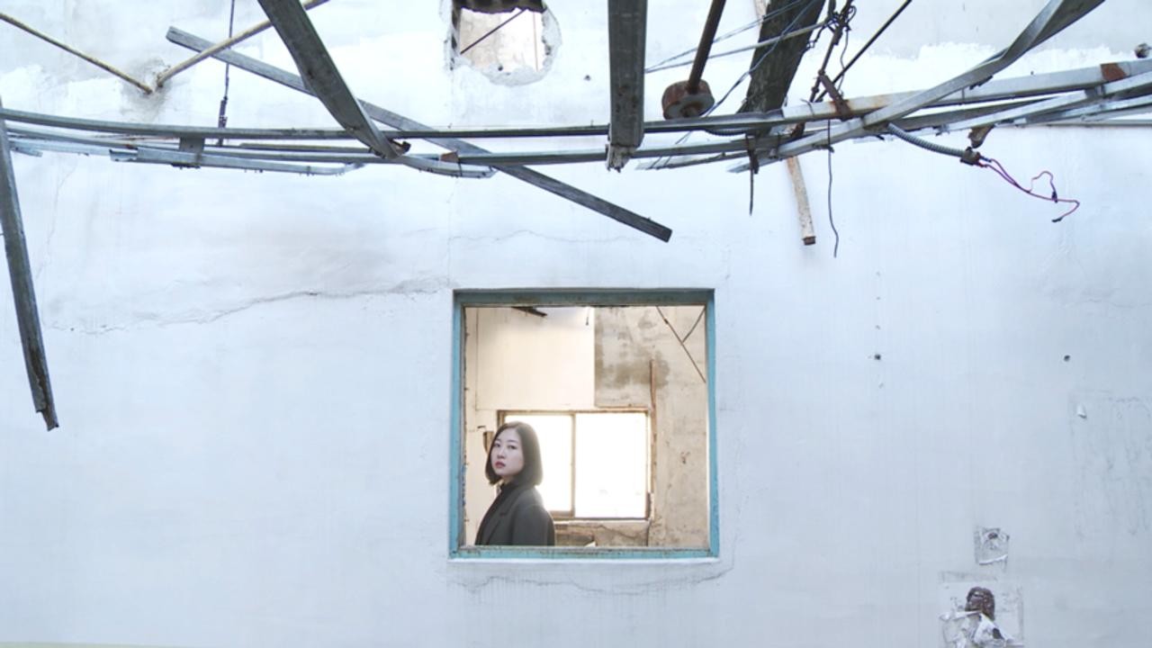 Empty Room (2016) | MUBI