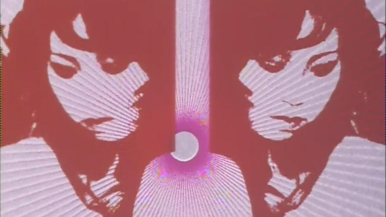 4 Eyes (1975) | MUBI